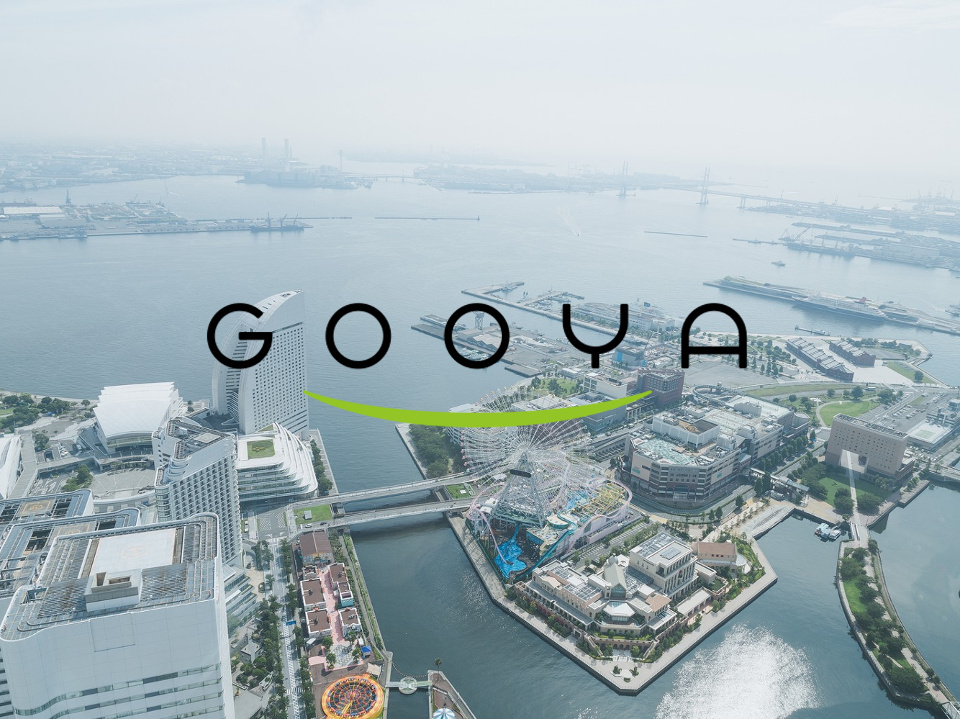 「GOOYA横浜支社」2017年10月30日に営業開始 | 株式会社GOOYA | エンジニア派遣などIT分野をトータルソリューション