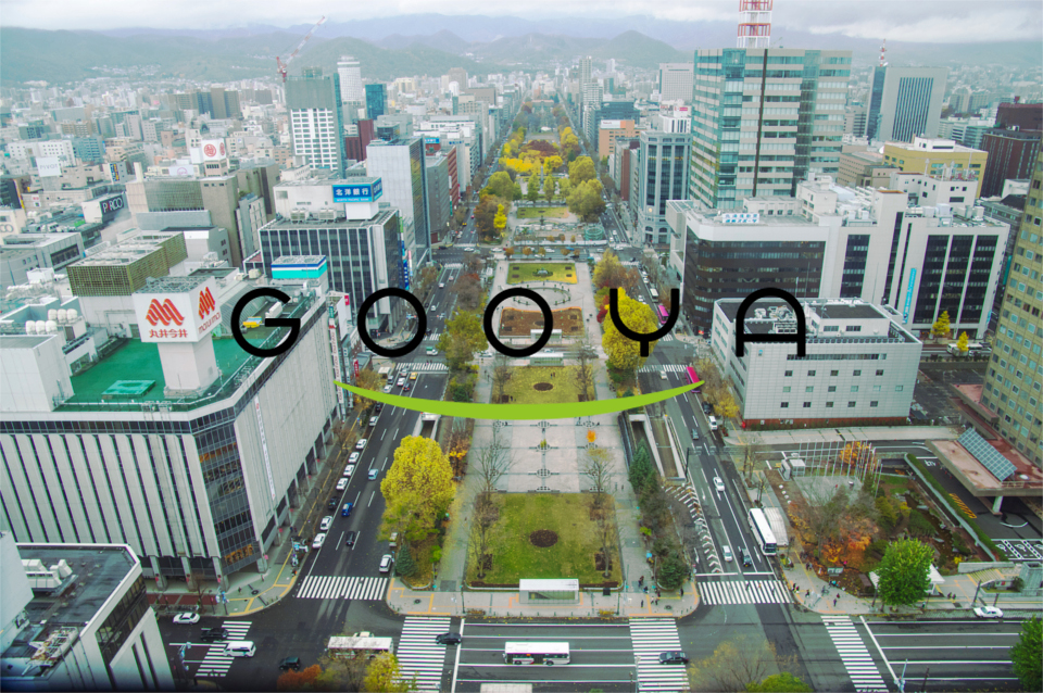 「GOOYA札幌支社」2018年1月10日に営業開始 | 株式会社GOOYA | エンジニア派遣などIT分野をトータルソリューション